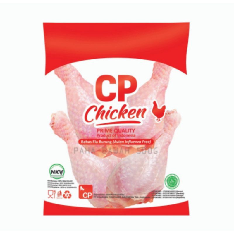 Jual CP chicken Paha Bawah Ayam, paha pentung 500gr | Shopee Indonesia