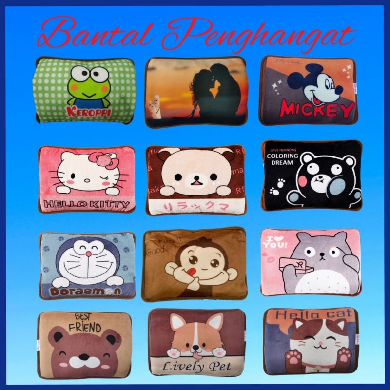 Jual BANTAL PENGHANGAT ELEKTRIK BANTAL TERAPI AIR PANAS BANTAL ...