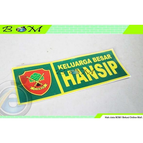 Jual stiker sticker logo keluarga besar hansip motor mobil | Shopee ...