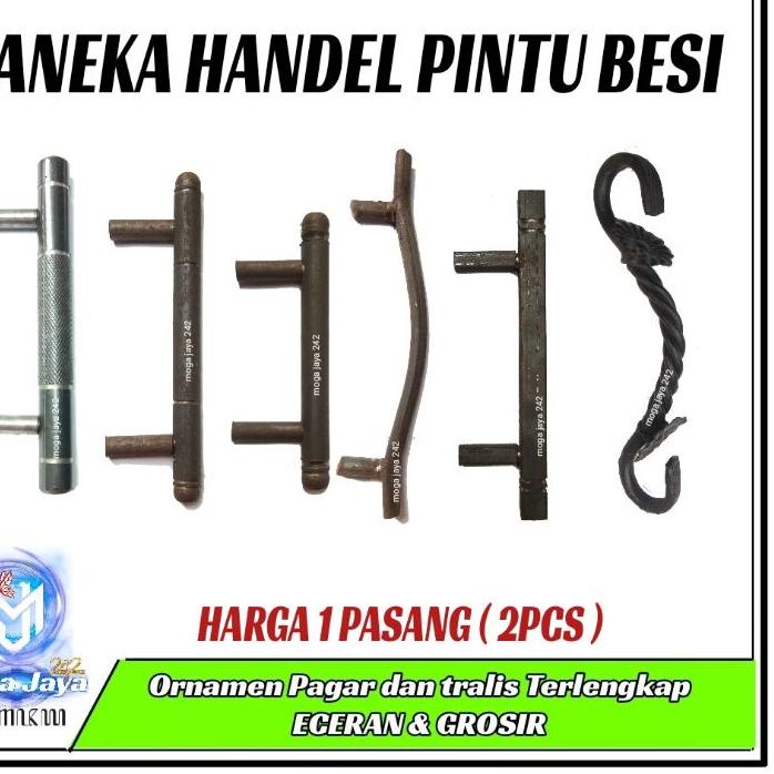 Jual Depan1 handel pintu pagar besi pegangan pintu besi | Shopee Indonesia