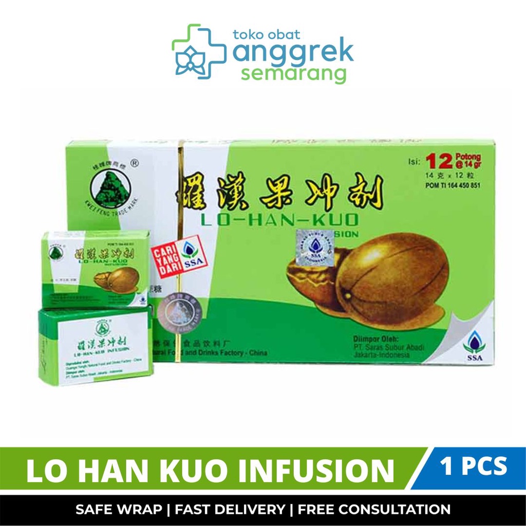 Jual LO HAN KUO INFUSION/DIGUNAKAN UNTUK MENGOBATI PANAS DALAM ...