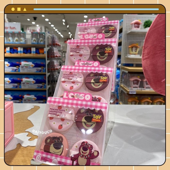 Jual READY STOCK MINISO X TOY STORY LOTSO COLLECTION / MINISO TOY STORY ...