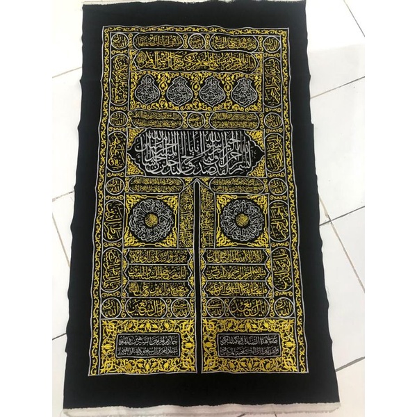 Jual KALIGRAFI KISWAH Pintu Kabah MULTAZAM 80x150cm | Shopee Indonesia