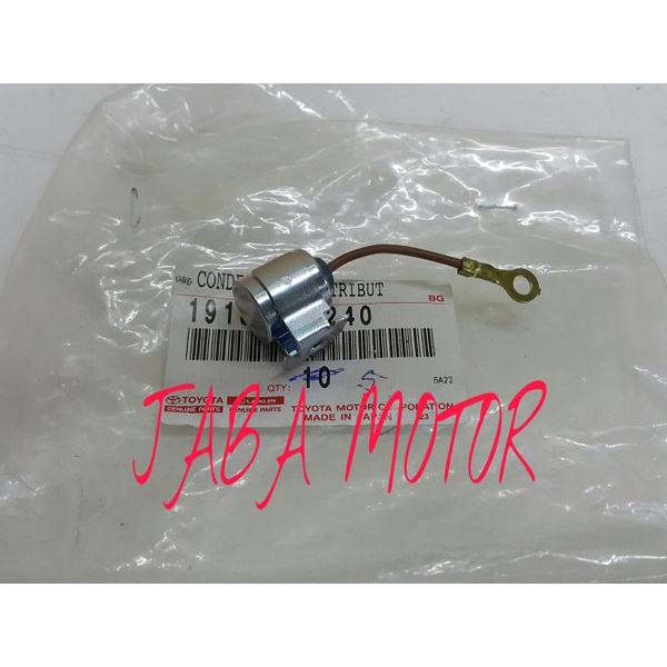 Jual condensor distributor-Condensor delco corolla great-corolla allnew ...