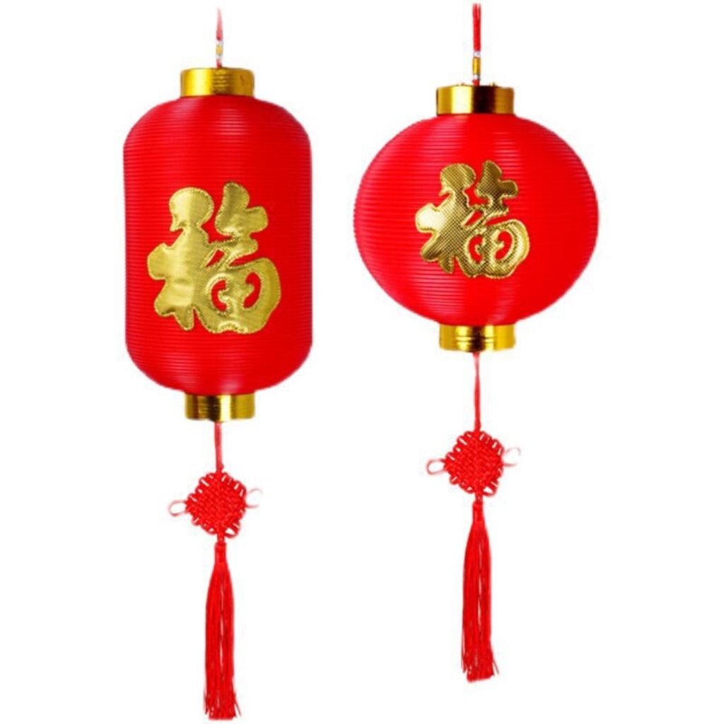 Jual Lampion Merah Lampu LED BADAIPROOF Bulat Panjang Imlek Hiasan ...
