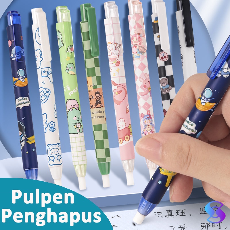 Jual PENGHAPUS PENSIL MEKANIK / MECHANICAL ERASER / HAPUSAN PENSIL ...