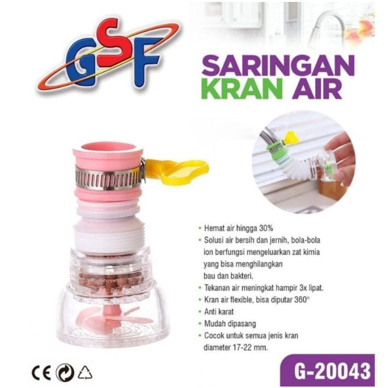 Jual GSF G-20043 SARINGAN / SAMBUNGAN KRAN AIR | Shopee Indonesia