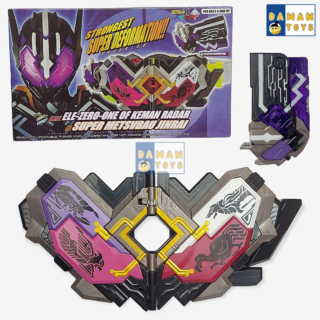 Jual Mainan Kamen Rider Zero One Dx MaasBrain Zetsumerise Key ( Tanpa ...