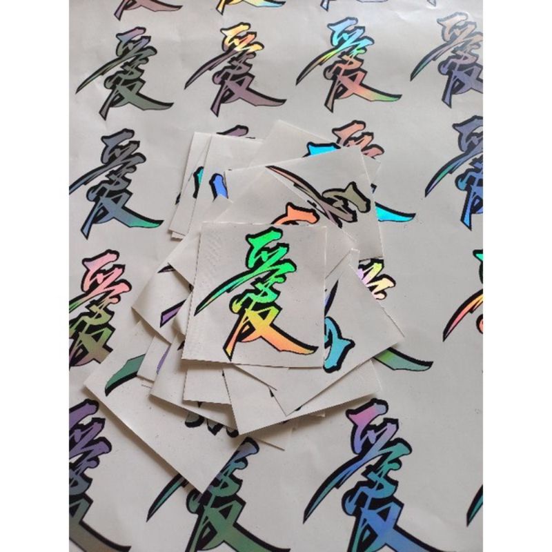 Jual stiker hologram pelangi tulisan cina kanji dengan cutting pola ...