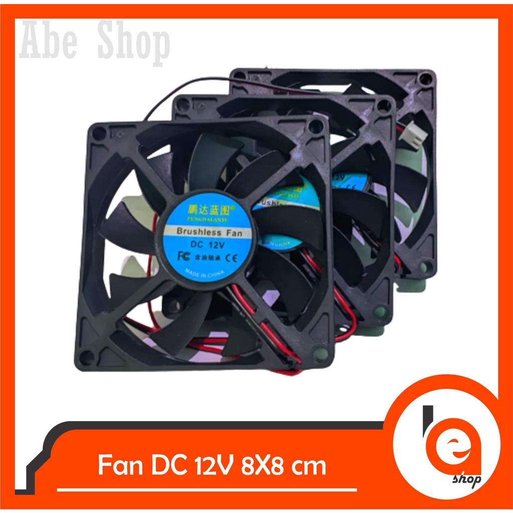 Jual Kipas DC 8x8cm Slim Fan DC 12v DC Brushless Fan Angin CPU Cooler ...