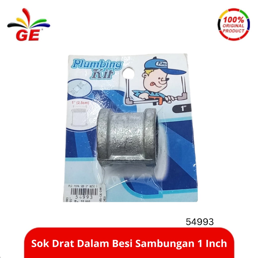 Jual GE - Sok Drat Dalam Besi Sambungan 1 Inch 54993 | Shopee Indonesia