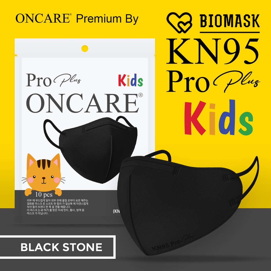 Jual BIOMASK x ONCARE - KN95 Pro Plus Kids 5 Ply - 10 Pcs - 1 Pax ...