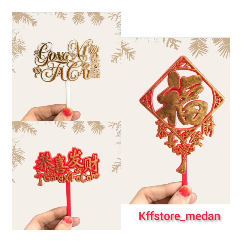 Jual Topper Imlek Gong Xi Facai (per pcs) | Shopee Indonesia