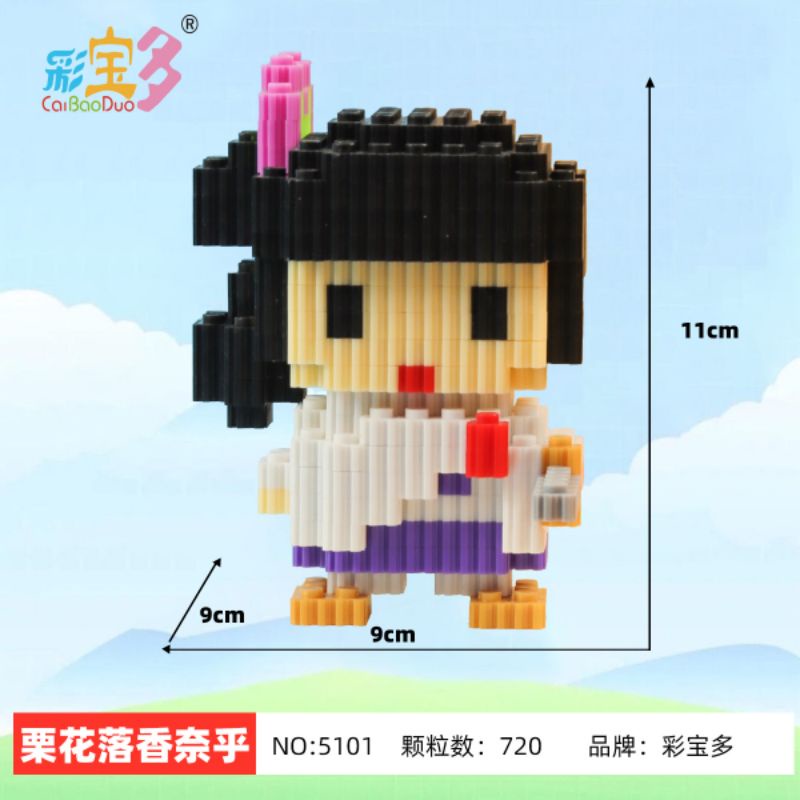 Jual Nano Block Mainan Balok Building Block Nano Blok Nano Bricks Balok ...