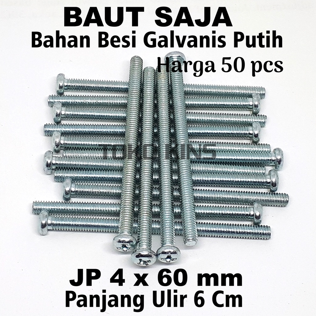 Jual JP M4 x 60 per 50 pcs Baut kepala obeng plus 4mm 4 x 60 mm | Shopee Indonesia