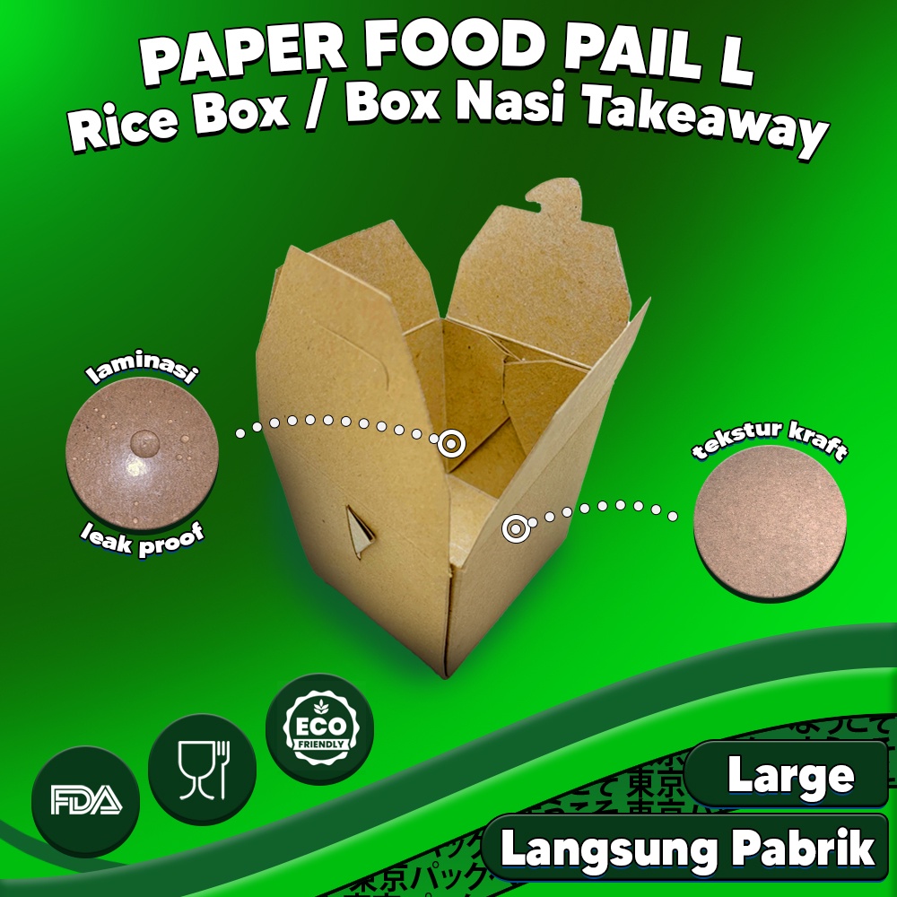 Jual PAPER FOOD PAIL /RICE BOX PAPER/FOOD PAIL BOX MEDIUM/LARGE GROSIR ...