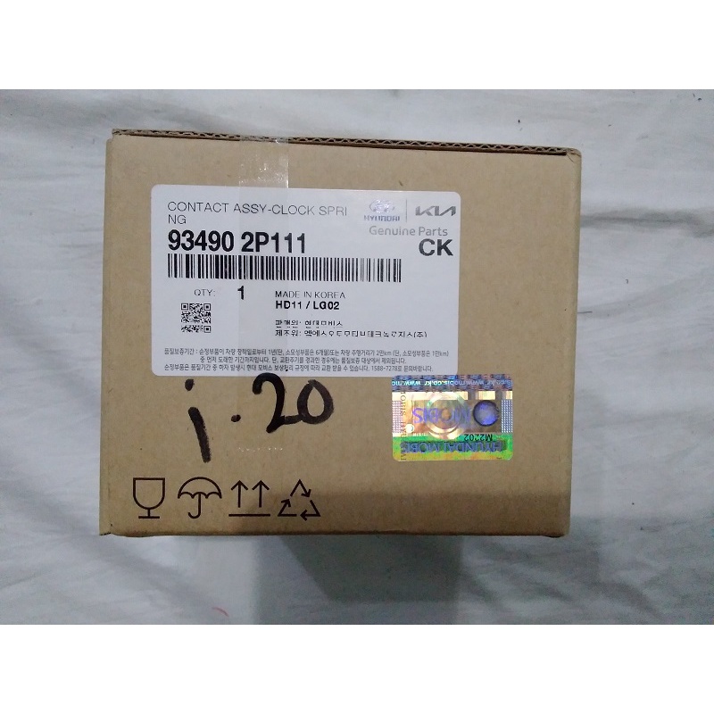 Jual CONTACK ASSY CLOCK SPRING MOBIL MOBIS I20 | Shopee Indonesia