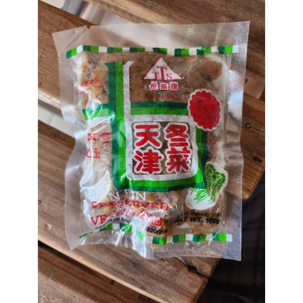 Jual Dong Cai TTS 100 gram | Shopee Indonesia