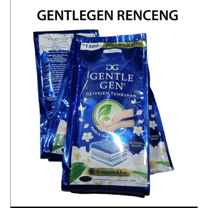 Jual GENTLEGEN detergen cair sachet 80 ml || rinso cair 38ml || SO SOFT ...