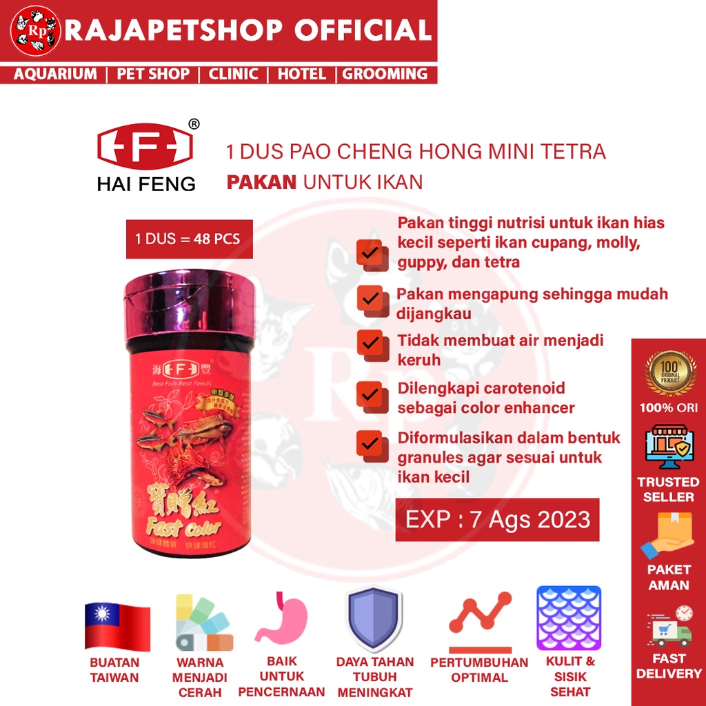 Jual ( 1 DUS ) HAI FENG PAO CHENG HONG MINI 45 GR PAKAN IKAN HIAS ...