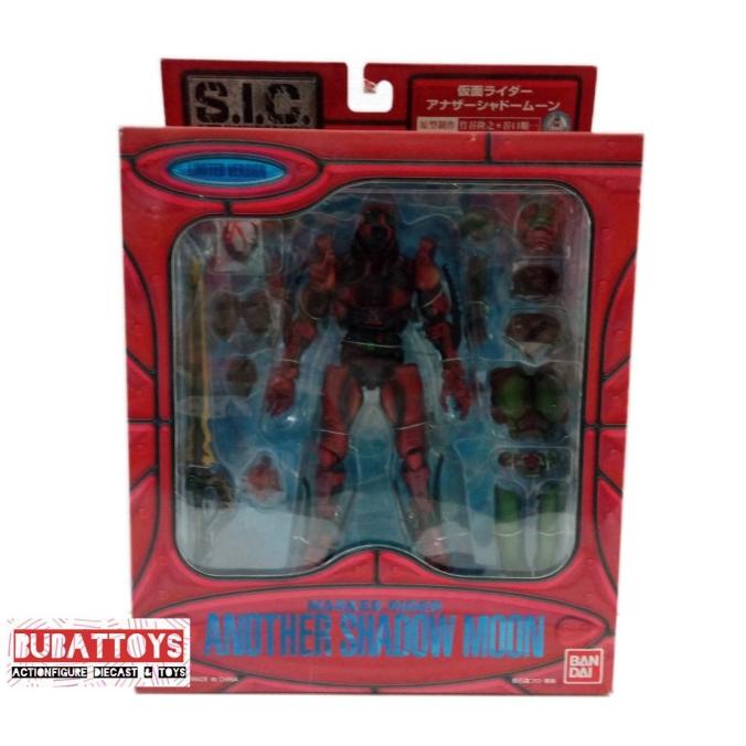 Jual BANDAI SIC ANOTHER SHADOWMOON ACTION FIGURE ORIGINAL | Shopee ...