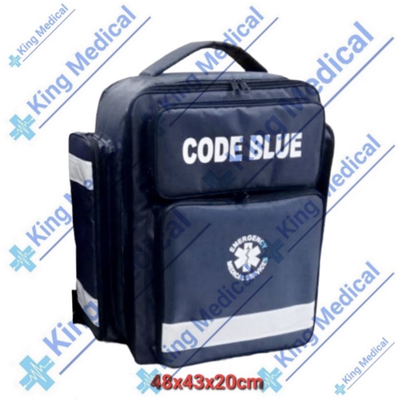 Jual Tas Emergency Kit Code Blue Bag Model Ransel (48x43x20cm) | Shopee ...