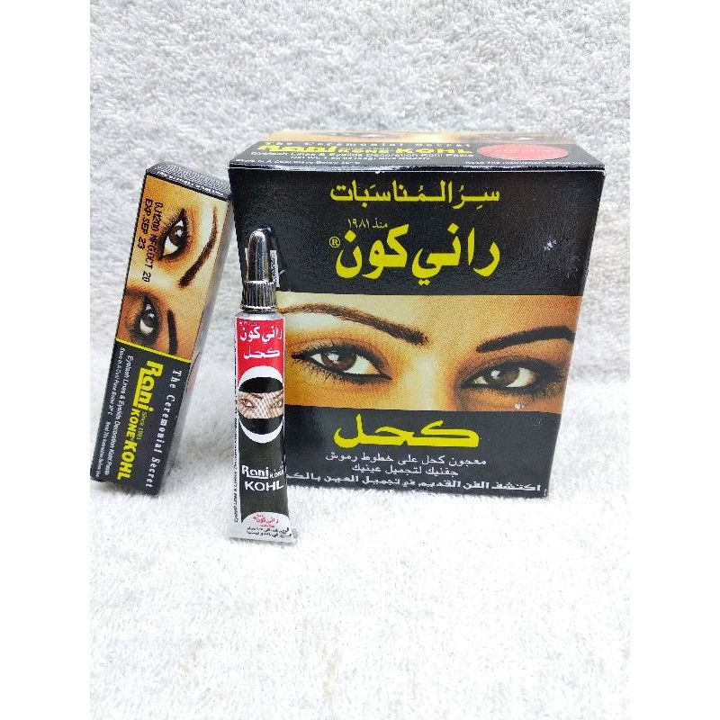Jual RANI KOHL Kajal Eyeliner/Celak mata Arab | Shopee Indonesia