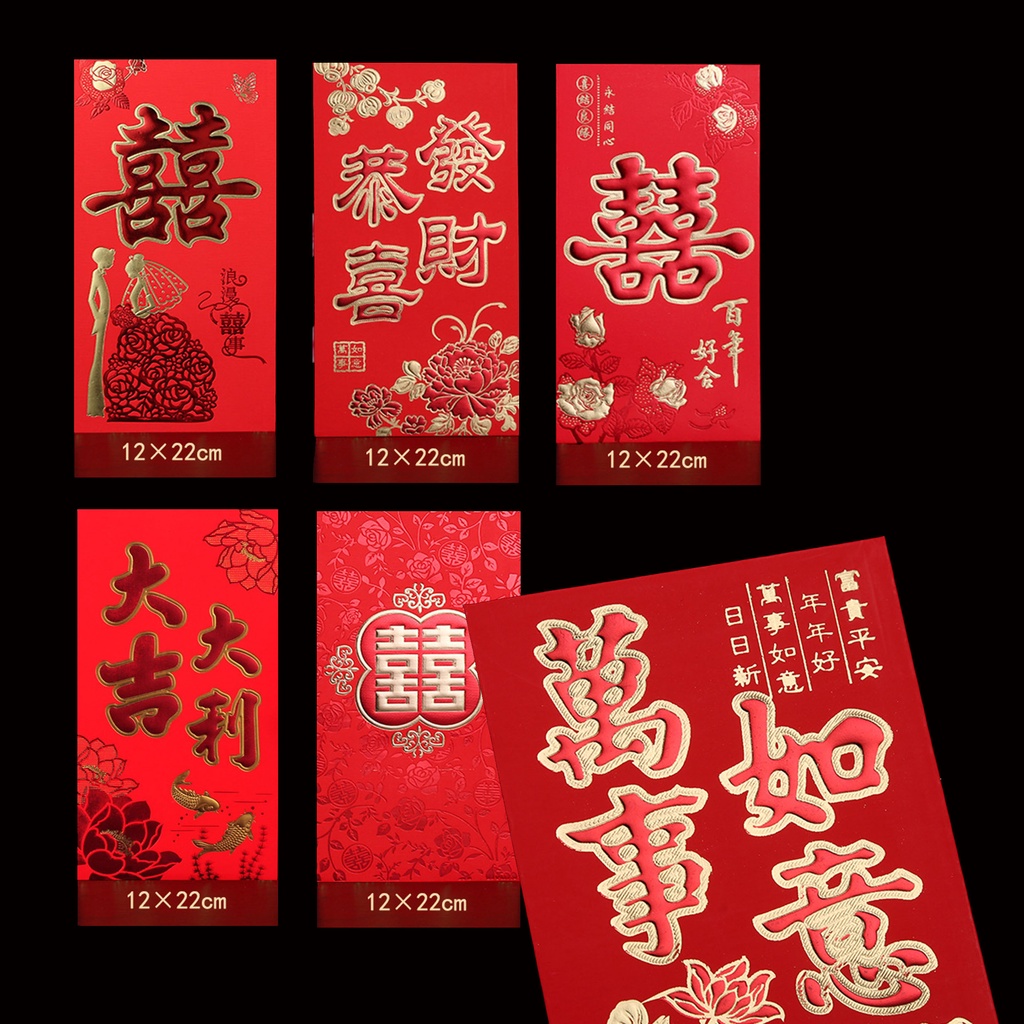 Jual AM-03 amplop angpao besar isi 6 angpau red pocket imlek tahun baru ...