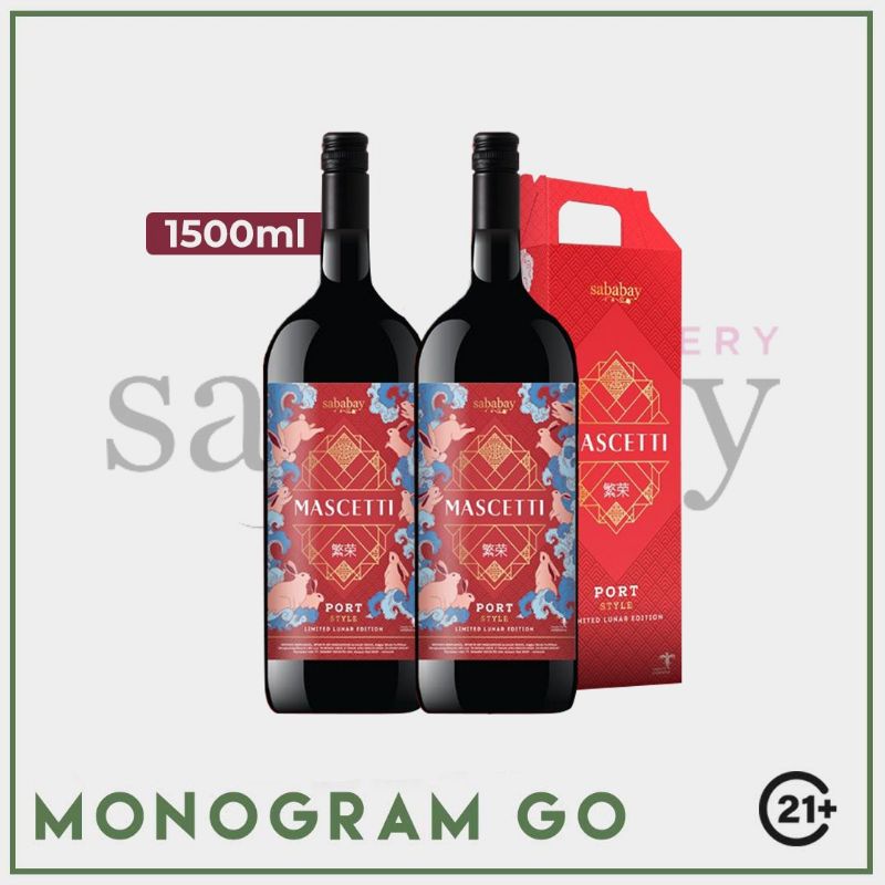 Jual Sababay Mascetti Magnum 1500ml (2 Bottles) | Shopee Indonesia