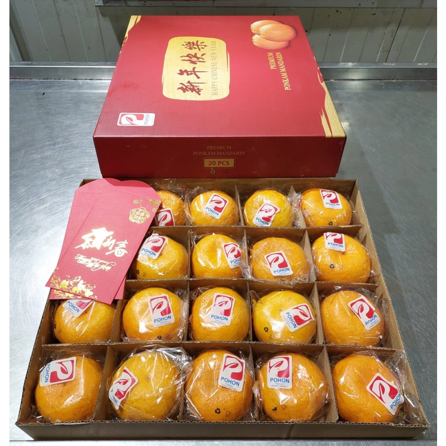 Jual Jeruk PONKAM Special Edition IMLEK freshGO | Shopee Indonesia