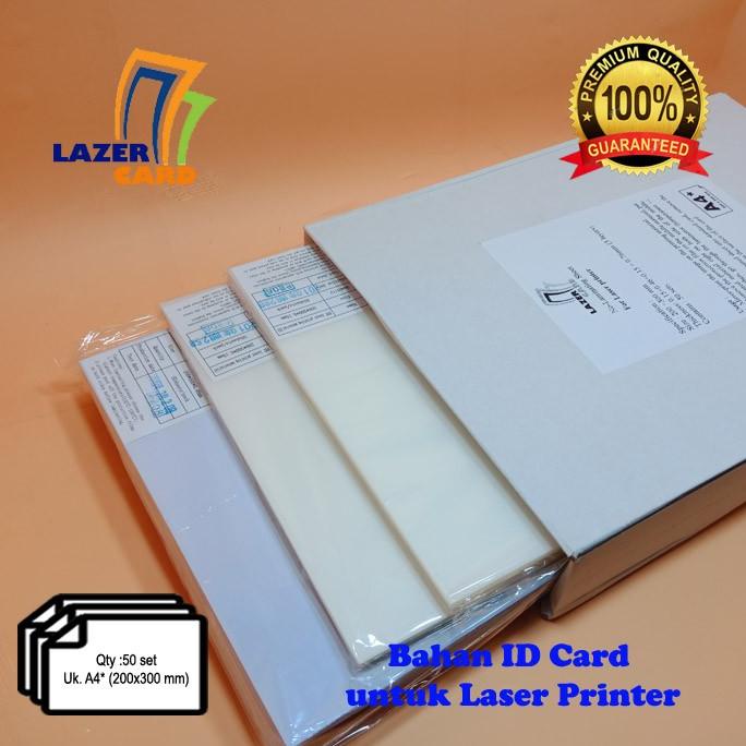 Jual PVC BAHAN ID CARD PUTIH 50 SET (UNTUK LASER PRINTER) | Shopee ...