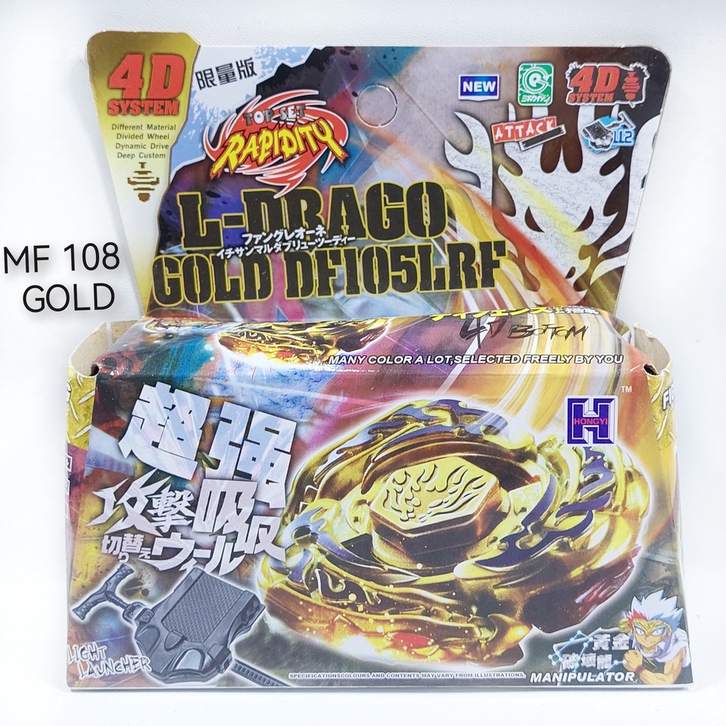 Jual Gasing Beyblade Metal Fight Merk Hongyi - Gasing Beyblade Murah ...