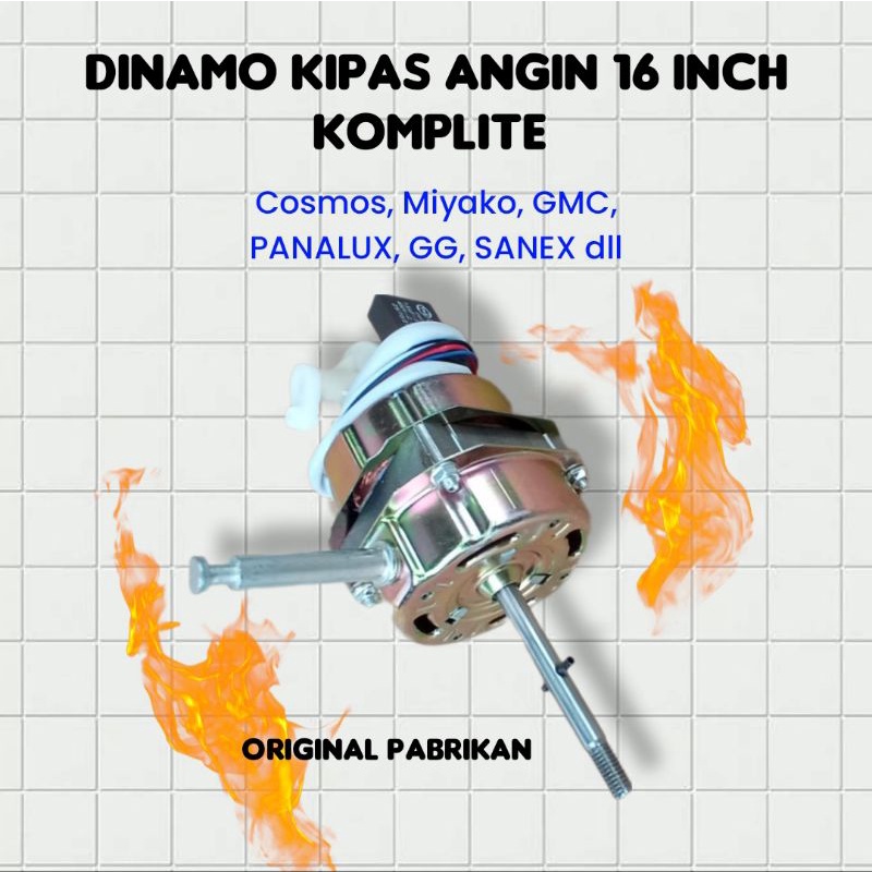 Jual Mesin kipas angin 16 inch komplit fullset - dinamo cosmos multi ...