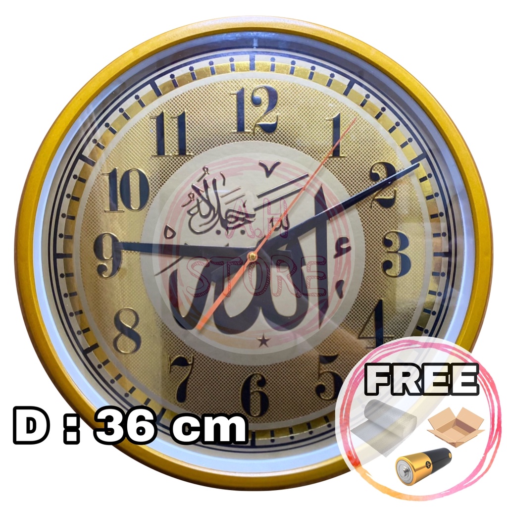 Jual JAM DINDING KALIGRAFI 36CM | Shopee Indonesia
