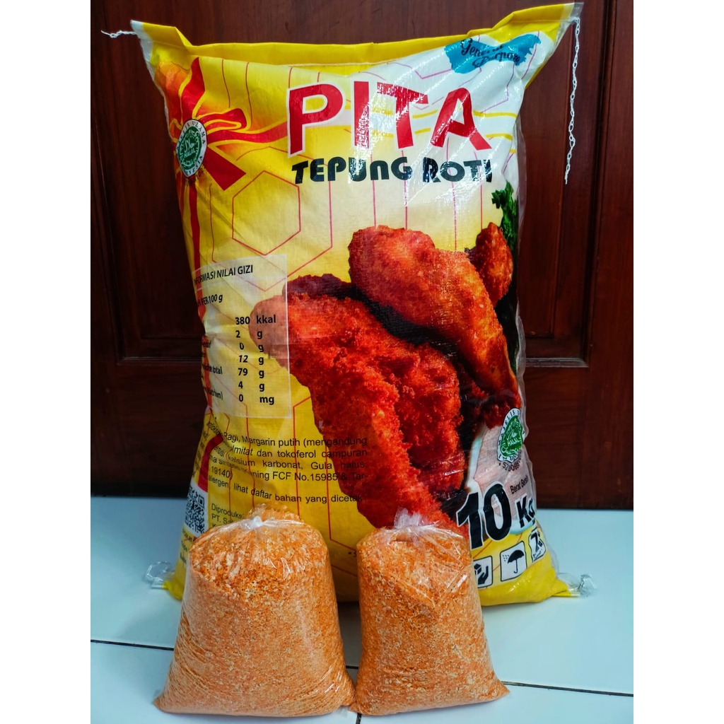 Jual Tepung Roti / Panir Pita 250gr dan 500gr | Shopee Indonesia