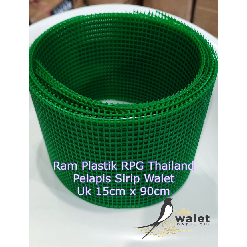 Jual Pelapis Sirip Walet Ram Hijau Thailand RPG Uk 15cm x 90cm | Shopee ...
