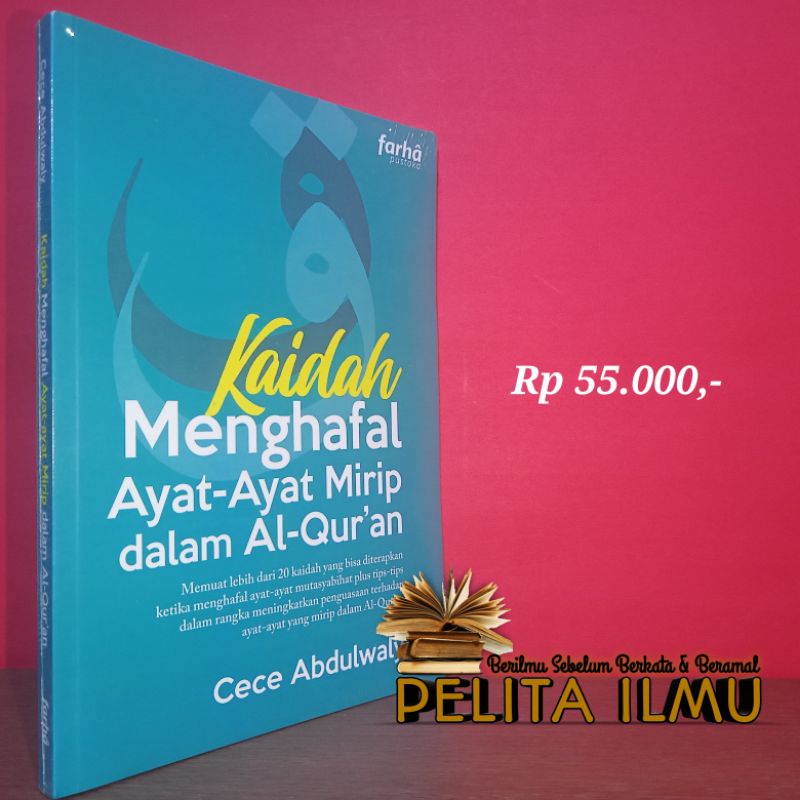 Jual Buku Kaidah Menghafal Ayat-Ayat Yang Mirip Dalam Al-Qur'an | Shopee Indonesia