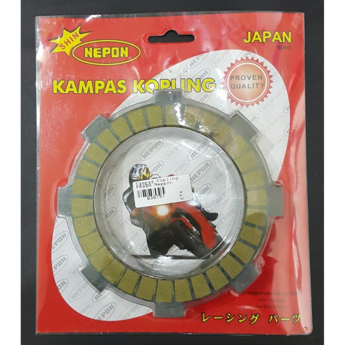 Jual KAMPAS KOPLING KAIN KLOS FR80 NEPON ORIGINAL (7PCS) | Shopee Indonesia