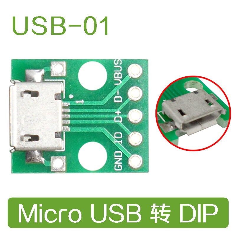 Jual Micro USB to DIP 2.54mm adapter PCB micro USB serbaguna | Shopee ...
