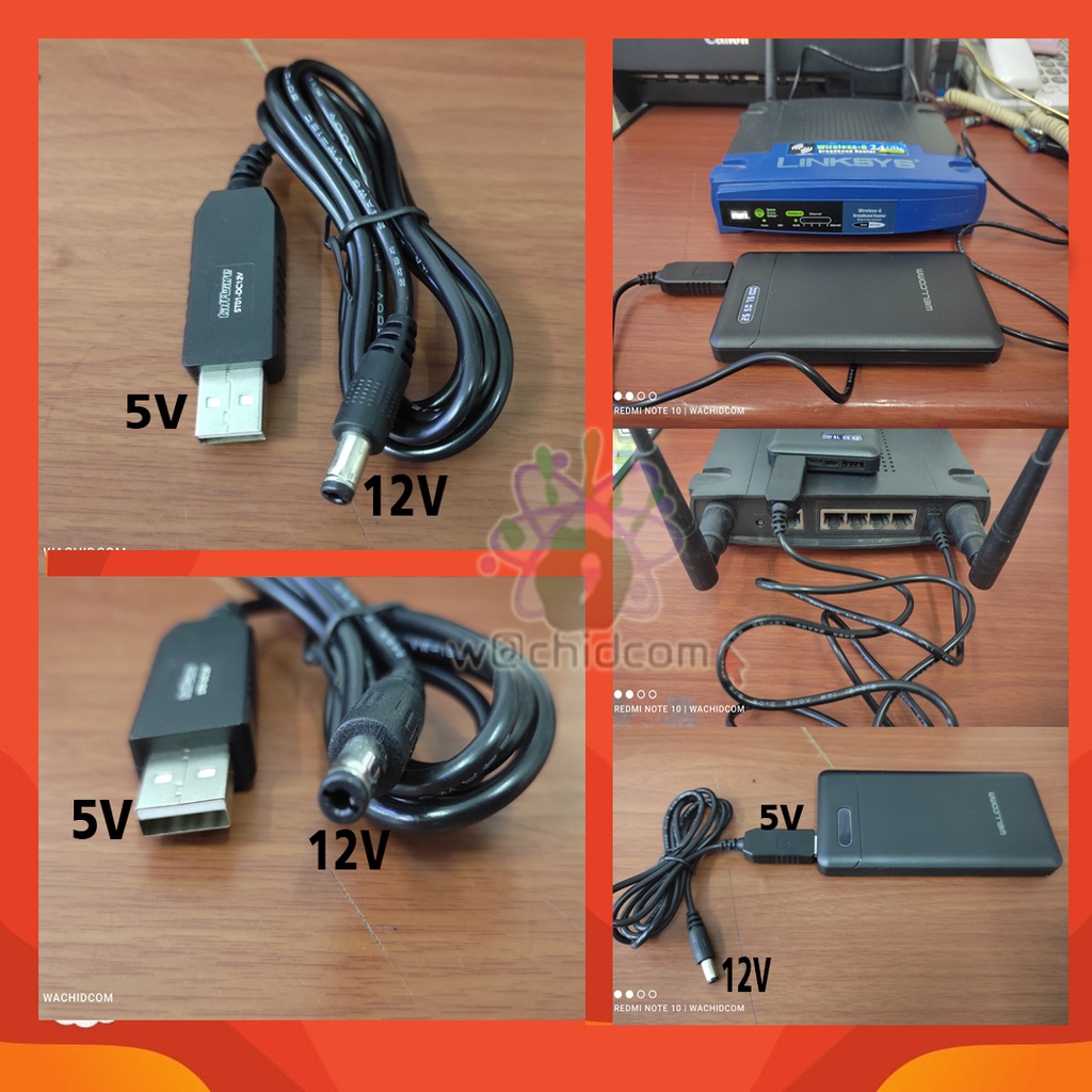 Jual Kabel USB Power Boost Step Up 5V to 12V 0.8A ST01 Taffware Modem ...