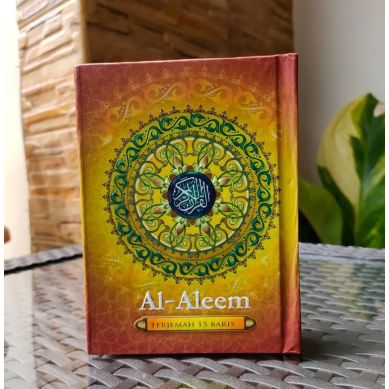 Jual alquran terjemahan ukuran 15 x 10 kertas quran paper | Shopee ...