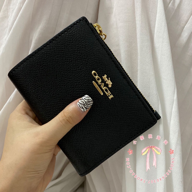 Jual Dompet Kartu Wanita Dompet Koin Tempat Dompet Kartu Card Holder ... Jual Dompet Kartu Wanita Dompet Koin Tempat Dompet Kartu Card Holder ...