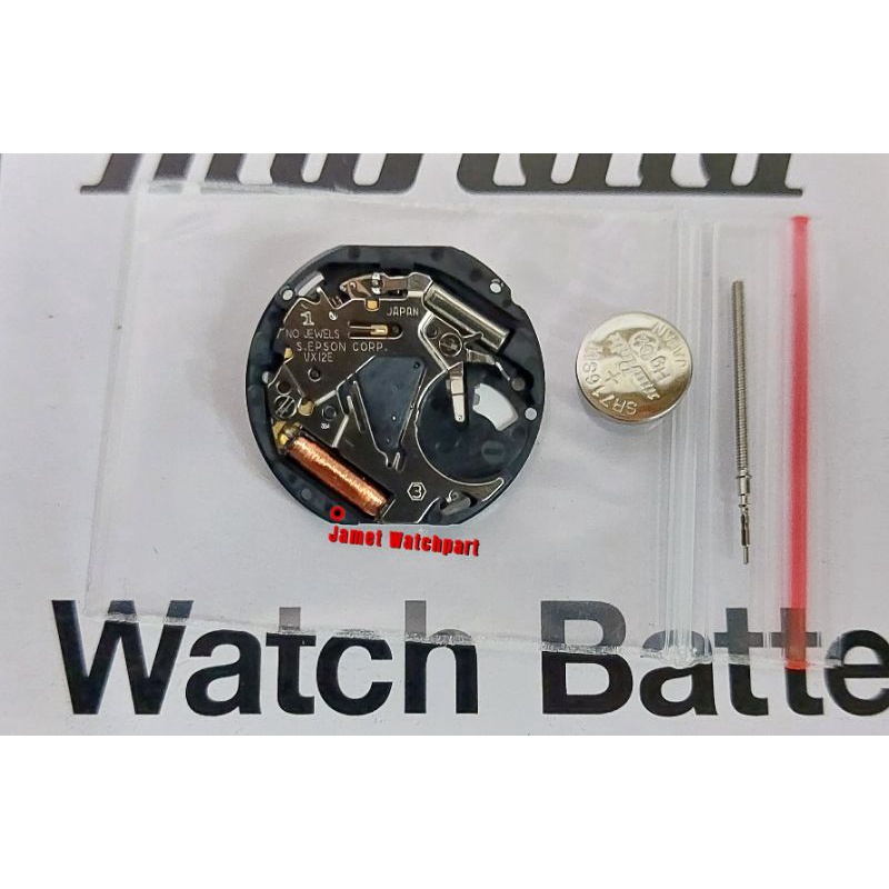 Jual Mesin jam tangan Vx 12 | Shopee Indonesia