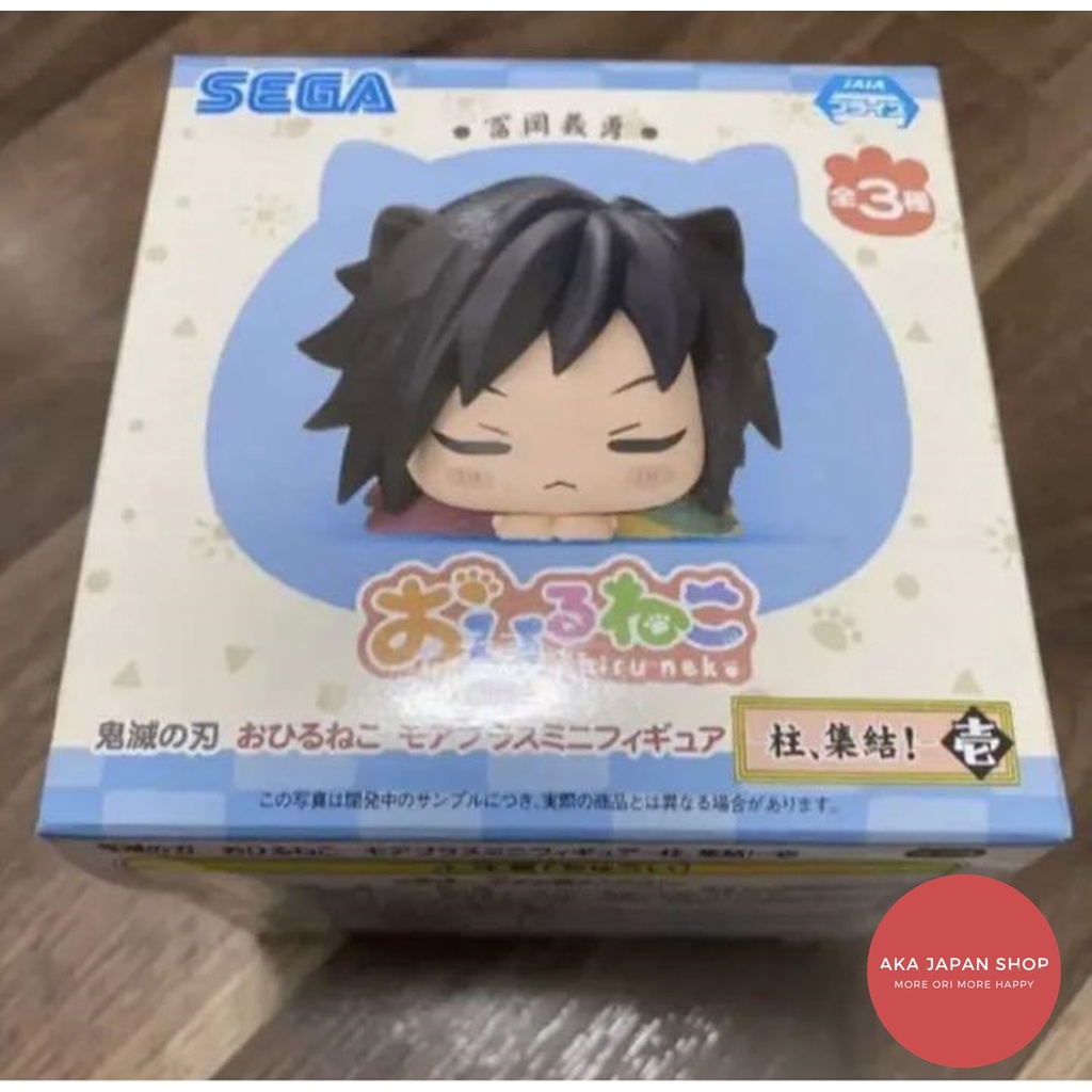 Jual Kimetsu no Yaiba Demon Slayer Ohiruneko Mini Figure Tomioka Giyuu ...