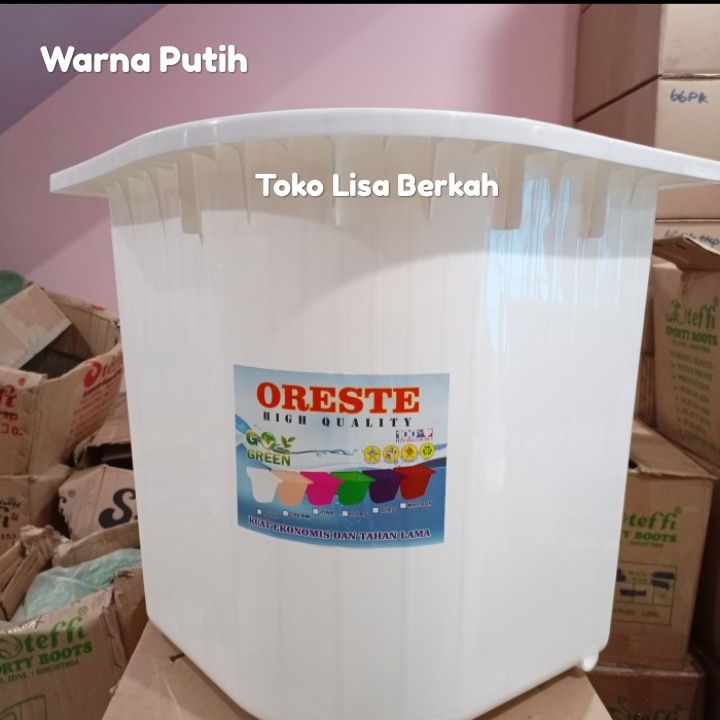 Jual Bak Air Kamar Mandi Pvc Oreste Tebal Putih | Shopee Indonesia