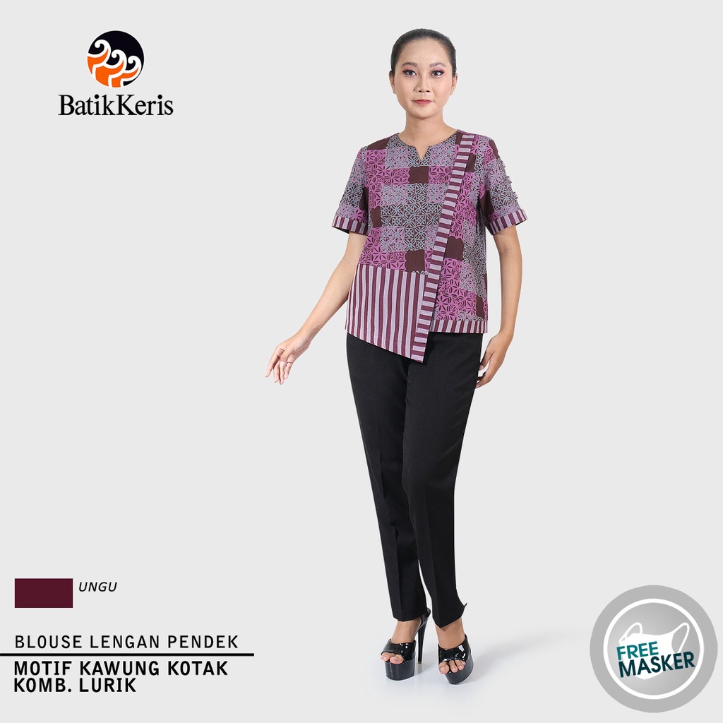 Jual Batik Keris Blus Lengan Pendek Kawung Kotak Komb Lurik | Shopee Indonesia