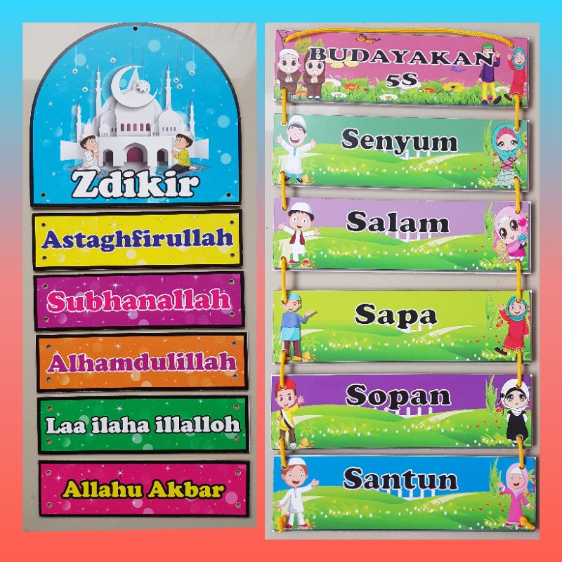 Jual Hiasan Dinding Kelas,Hiasan Dinding Dzikir,Budayakan 5 S,Hiasan Dinding Murah | Shopee ...