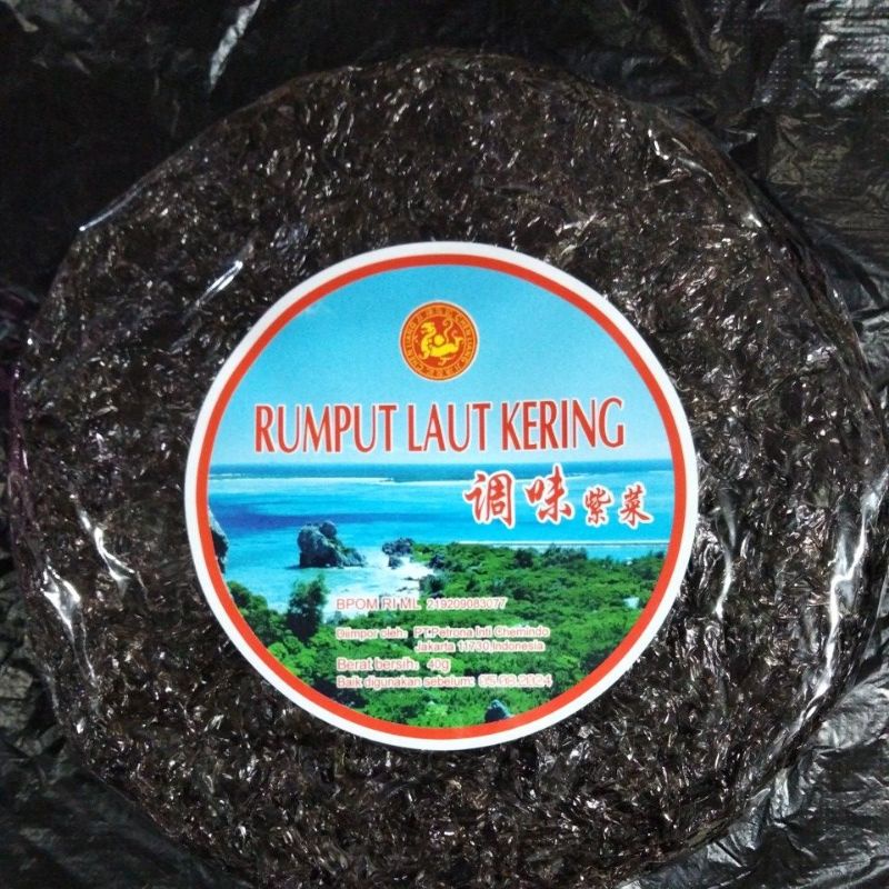 Jual Rumput Laut Kering China | Shopee Indonesia