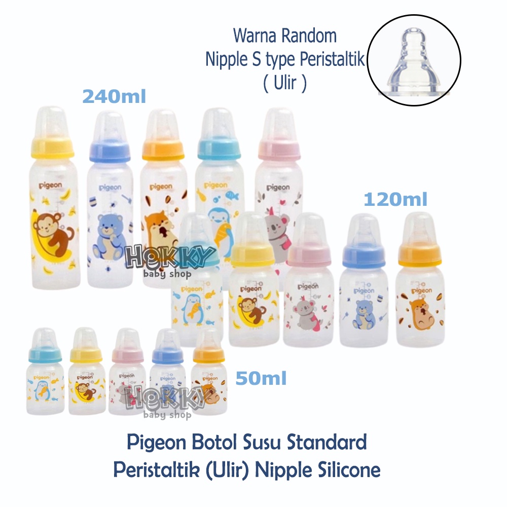 Jual Pigeon Baby Botol Susu Standard Peristaltic Nipple Ulir Anti Sedak ...