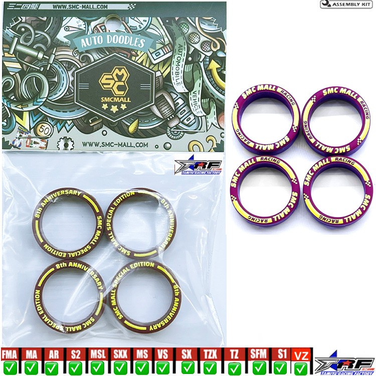 Jual TAMIYA 95208 LOW FRICTION LOW PROFILE TIRE MAROON (SMC MALL,4PCS ...